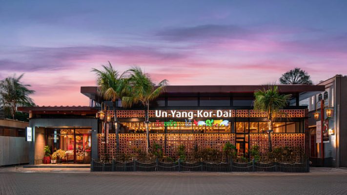 The Flavours of Authentic Asian Cuisines at East Coast Phase II